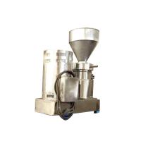 China Butter Sesame Sauce Making Machine Food Milling Grinding Machine for sale