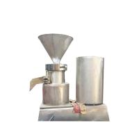 China Butter Sesame Sauce Making Machine Food Milling Grinding Machine for sale