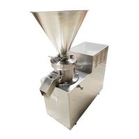 China High Output Food Grinding Machine Meat And Bone Grinder Machine for sale