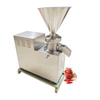 China High Output Food Grinding Machine Meat And Bone Grinder Machine for sale