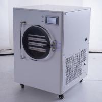 China Small Home Grain Corn Bean Mushroom Fruits Lyophilizer Vacuum Freeze Drying Machine Home Freeze Dryer for sale