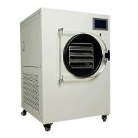 China freeze dryer south africa cheap freeze dryer vacuum freeze dryer fruit vegetable processing for sale