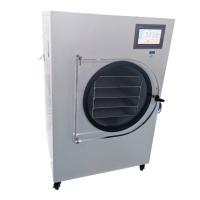 China freeze dryer south africa cheap freeze dryer vacuum freeze dryer fruit vegetable processing for sale