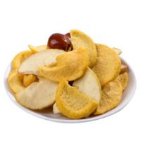 China 2022 Small Freeze Drying Machine Home Used Food Frozen Dryer Equipment for Vegetable and Fruit for sale