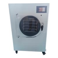 China Air Compressor Hot Selling Air Dryer Compressor Refrigerated Freeze Dryer Domestic for sale