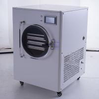 China Self Service Easy Operation Similar Telstar Freeze Dryer For Sale for sale