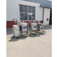 China Small scale milk powder processing line milk pasteurizer line yogurt making machine milk for sale