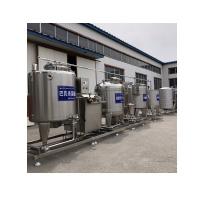 China Yogurt production line processing equipment Goat milk and camel milk production line Small milk production line for sale