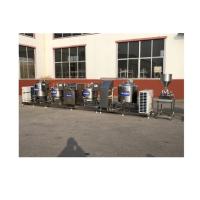 China Goat cow camel milk powder making processing production line plant equipment with bag packaging machine for sale