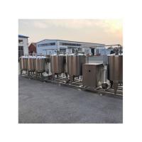 China Fine price soybean tiger nut milk cooking extractor machine processing soy milk soymilk machine line for sale