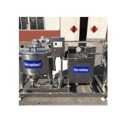 China small scale almond coconut uht milking milk pasteurization processing making and packaging packing plant machine for sale