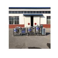 China small scale almond coconut uht milking milk pasteurization processing making and packaging packing plant machine for sale