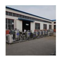 China Best price Industrial Small Scale uht/pasteurized milk processing plant for sale for sale