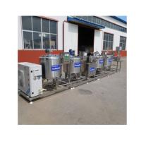 China Mini dairy plant dairy small yogurt production line milk plant processing equipment for sale