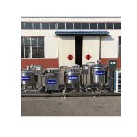 China Milk Making Machine Dairy Production Line Milk Processing Equipment Price for sale