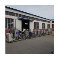 China UHT dairy milk production line/aseptic carton box longlife milk making machine/paper aseptic box UHT milk processing machinery for sale