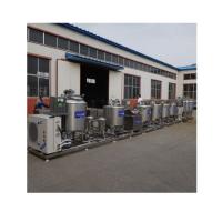 China UHT dairy milk production line/aseptic carton box longlife milk making machine/paper aseptic box UHT milk processing machinery for sale