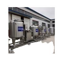 China Automatic Evaporated Milk Turnkey Production Line/Dairy Machine for sale