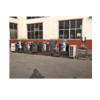 China dairy milk production line dry powder milk making machine/baby formula milk powder yogurt processing line for sale