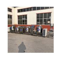 China dairy milk production line dry powder milk making machine/baby formula milk powder yogurt processing line for sale