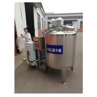 China Stainless steel 5000 10000 100 Gallon Slimline Storage Liquid bottles Water Tank for sale