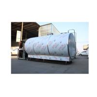 China Chinese factory refrigerated milk cooling tank commercial used milk cooling tank in dairy processing machines supplier for sale