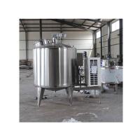 China stainless steel 500 liter 200 liter milk transport tank for sale