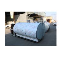 China Stainless Steel Milk Cooler Bulk Milk Cooler horizontal milk cooling tank for sale