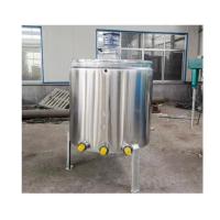 China Brand New Stainless Steel Jacketed Cylinder for sale