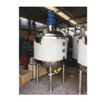 China Brand New Stainless Steel Jacketed Cylinder for sale
