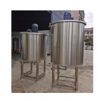 China High Quality Powder Ribbon Mixer Commercial Paddle Planetary Mixers for sale
