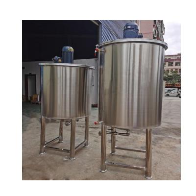 China High Quality Powder Ribbon Mixer Commercial Paddle Planetary Mixers for sale