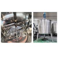 China High Quality Powder Ribbon Mixer Commercial Paddle Planetary Mixers for sale