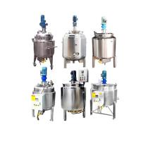 China High Quality Powder Ribbon Mixer Commercial Paddle Planetary Mixers for sale
