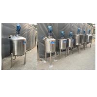 China High Quality Powder Ribbon Mixer Commercial Paddle Planetary Mixers for sale