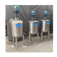 China High Quality Powder Ribbon Mixer Commercial Paddle Planetary Mixers for sale