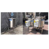 China Buffer Stainless Steel Liquid Mixing Tank for sale