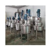 China Buffer Stainless Steel Liquid Mixing Tank for sale
