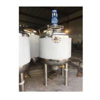 China Sus304 500L 1000L Jacketed Electric Heating Stirring Machine Mixer 200 Liters 2000L 3000L 4000L for sale