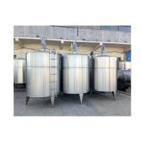 China Paint Mixing Bucket Mixer Heating Sugar Dissolving Stirring Tank for sale