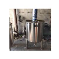 China Paint Mixing Bucket Mixer Heating Sugar Dissolving Stirring Tank for sale