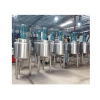 China Electric Heating Stirring 50 100 200 500 1000 2000 3000 5000 Liter Mixing Tank for sale
