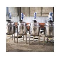 China Electric Heating Stirring 50 100 200 500 1000 2000 3000 5000 Liter Mixing Tank for sale