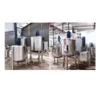 China Galvanized Drinking Water Tank Fertilizer Glue Vacuum Reactor Seed Fermenter for sale