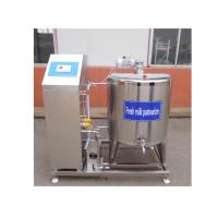 China Shell And Tube Heat Exchanger Small-Scale-Milk-Pasteurization-Machine for sale