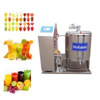 China Factory Directly Sale Sanitary Stainless Steel Food Grade Full Stainless Steel Milk Pasteurization Machine for sale