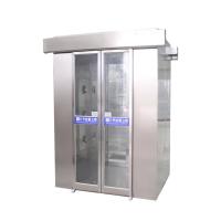 China China Hot Selling Air Curtain Shower With Shoe Sole Cleaner Machine For Clean Room for sale