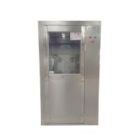 China China Hot Selling Air Curtain Shower With Shoe Sole Cleaner Machine For Clean Room for sale