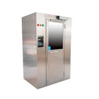 China Air Clean Room Equipment Three Side Blow Air Shower For Clean Room Entrance for sale
