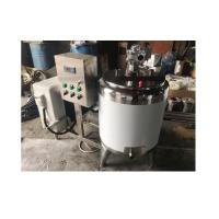 China Eco Friendly Usa Popular 200L Milk Cooling Tank Price Supermarket for sale